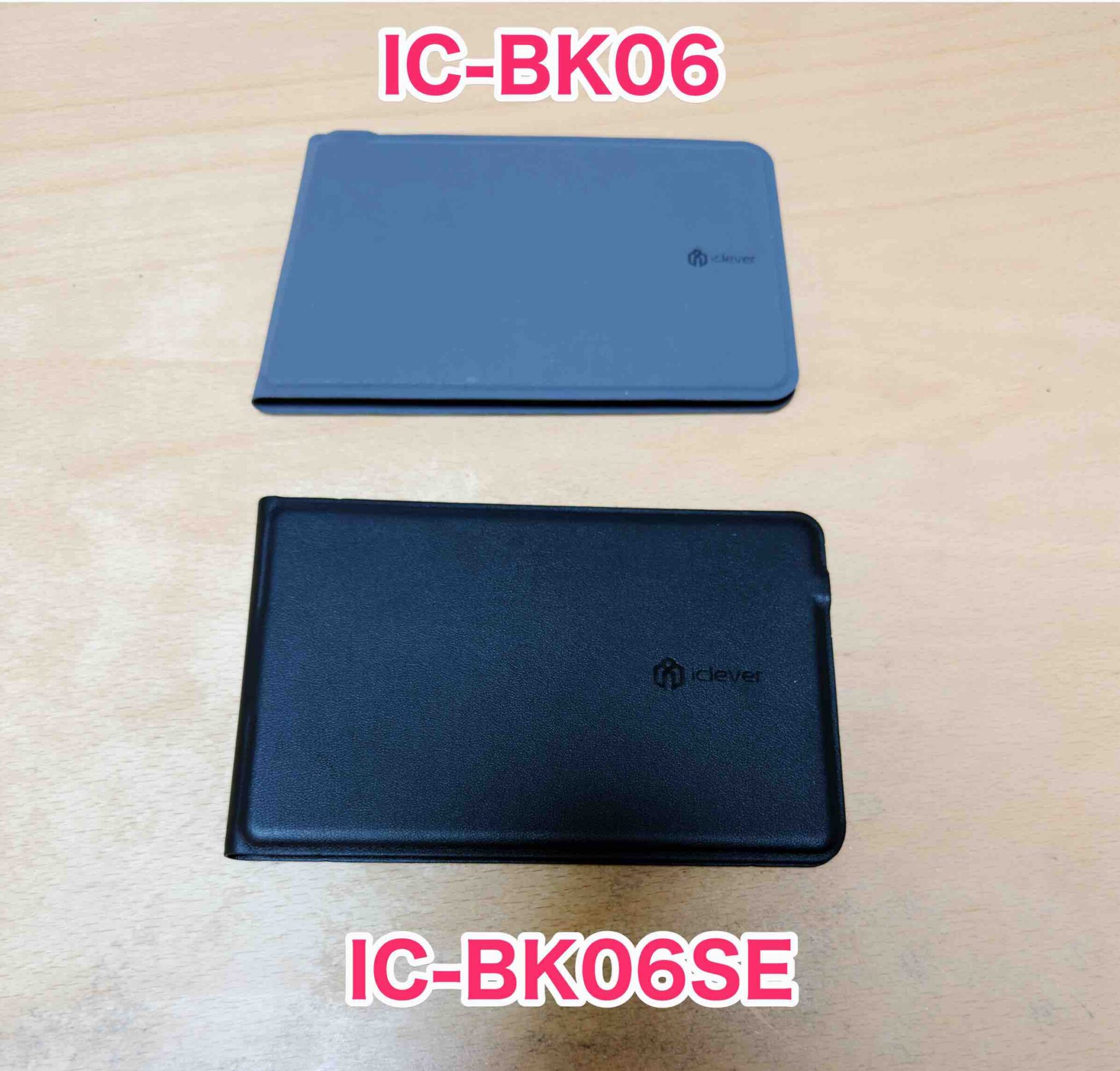 iCleverの折りたたみキーボードを乗り換えた話【IC-BK06】 | heart rainbow blog